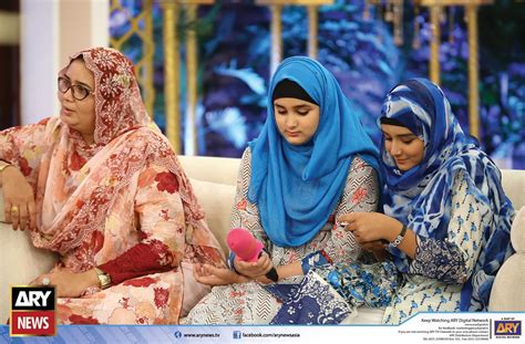 Ayesha Faisal Ayeshafaisal086 Twitter