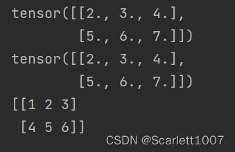 Pytorch 转换为tensor类型数据格式 CSDN博客