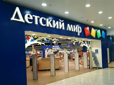 Одежда для детей и новорожденных от производителя КотМарКот
