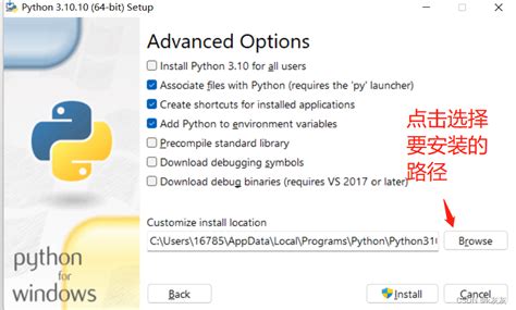 App自动化测试环境部署（python、appium）python部署appnium Csdn博客