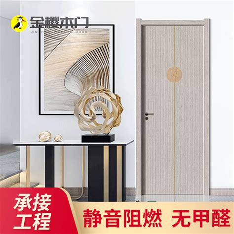 防火防火门防火门图片 海量高清防火防火门防火门图片大全 阿里巴巴