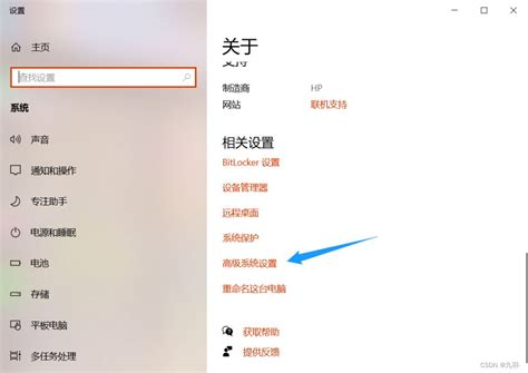 Miniconda3介绍、安装以及使用教程python脚本之家