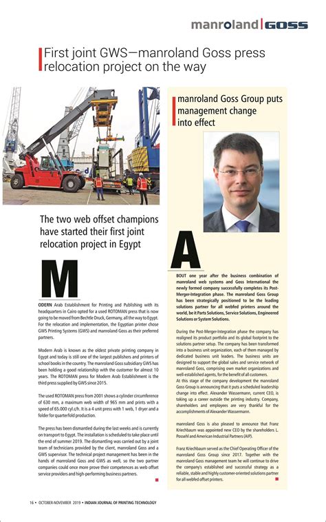 Web Offset And Sheetfed Printechno Solutions