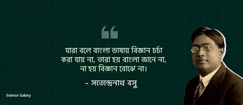 এটাই কি ছিল জার্মানির বড় ভুল History Unknownfacts Generalknowledge Bangladeshi Geoplanet