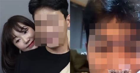 나는 솔로 9기 옥순 남친 애칭병아리 깨 쏟아지네