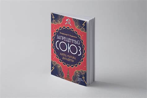 T8 Издательские Технологии