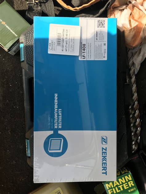 LF1408 LYNX | Запчасти на DRIVE2
