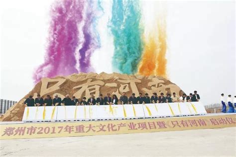 中牟縣大孟鎮、劉集鎮榮獲中國中部鄉鎮綜合競爭力100強 每日頭條