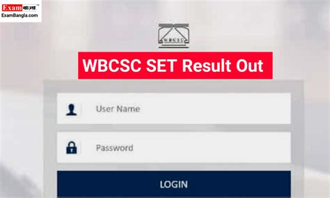 Set Result Out প্রকাশিত হলো সেট পরীক্ষার ফলাফল West Bengals 1 Trusted Job