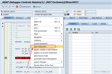 SAP Debug时如何跳过 不执行 某些代码 sap debug跳过报错 CSDN博客