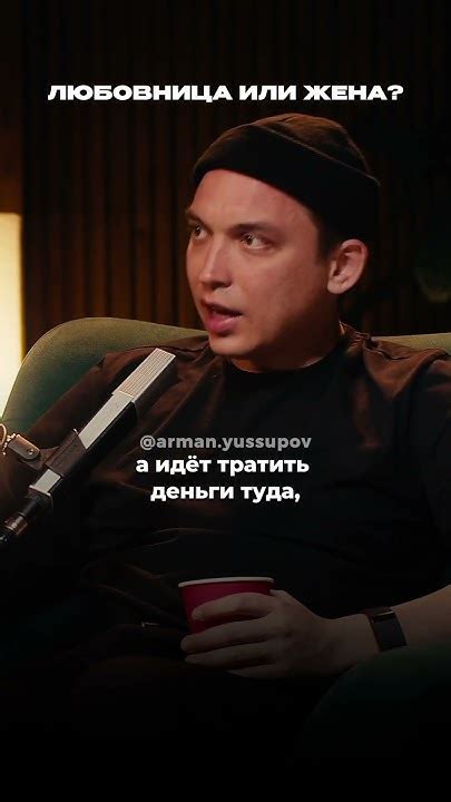 Полный выпуск с Петром Осиповым уже на канале Подпишись и будь в курсе