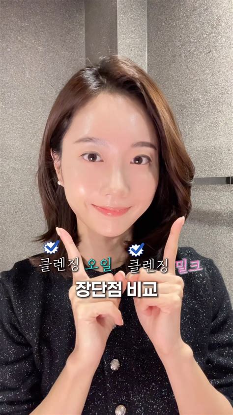 폴리크롬 여러분 지금 라이브할게요💙 이제 호텔에 들어와서 씻고 나와서 무물보니 라이브로 바로 설명해드리는게 좋을거같네유