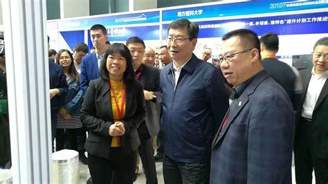 我校参加全省高校科技创新会暨高等教育“冲、补、强”提升计划工作推进会华南师大新闻网
