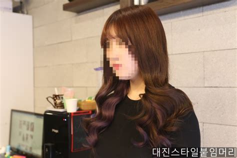 바이올렛브라운 머리연장으로 스타일로 연출~ 네이버 블로그