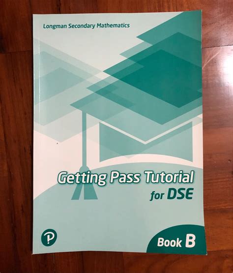 Getting Pass Tutorial For Hkdse Maths 興趣及遊戲 書本 And 文具 教科書 Carousell