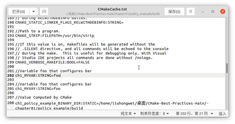 学习c：c进阶（三）cmake基础篇 用一个小型项目了解cmake及环境构建courage2022的博客 Csdn博客