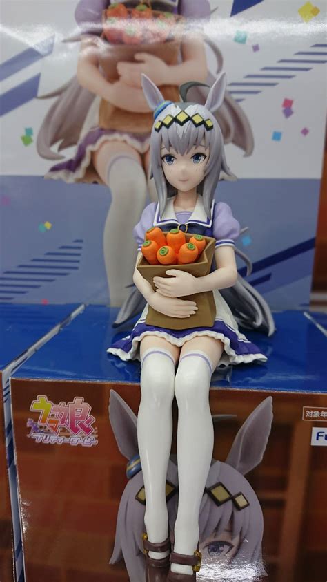 【松戸店】クレーンゲーム入荷情報です！ ウマ娘プリティーダービー ぬーどるストッパーフィギュア ｰオグリキャップｰ 等々 ゲーセンもある