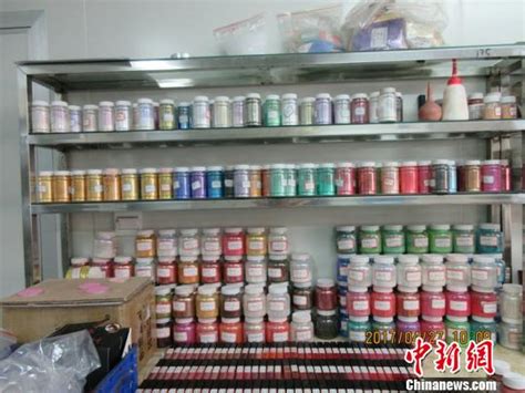 浙江警方破获特大跨境化妆品制假售假案 涉案价值超1亿组图 搜狐