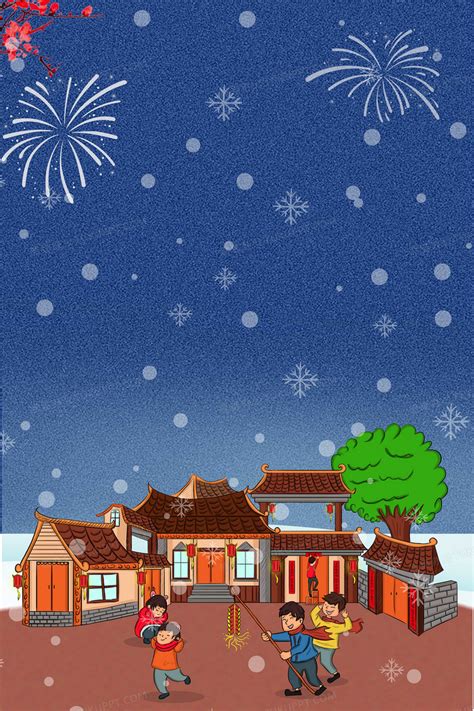 蓝色手绘质感中国风新年放鞭炮背景背景图片素材免费下载熊猫办公