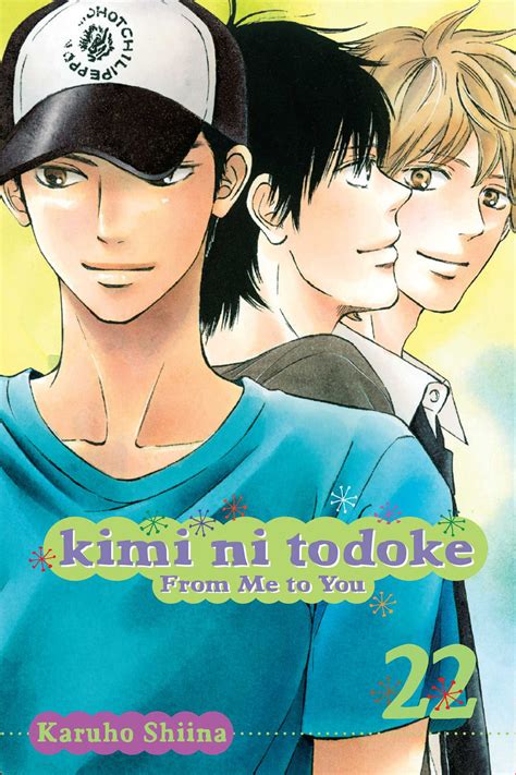 Kimi Ni Todoke From Me To You Vol 22 Book By Karuho Shiina