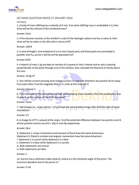 jee main 17 january shift 1 answer key physics lwyhknz pdf rotation