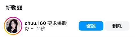 對你有興趣就會看到這個·͜· ♡