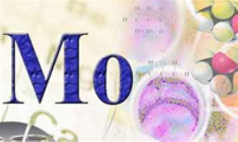 تاریخ کشف مندلویوم