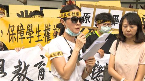 教育部退回稻江停辦計畫 「先停招、後停辦」