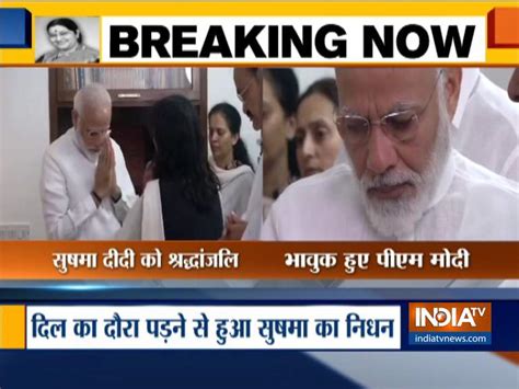 Pm Modi Lk Advani Turn Emotional As They Pay Tributes To Sushma Swaraj