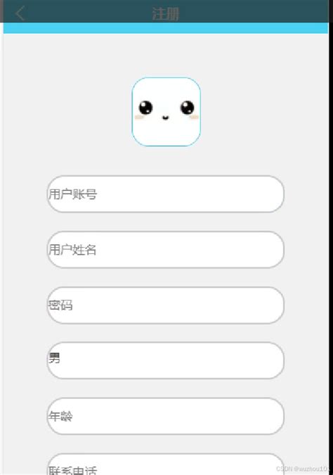 基于ssmvue电脑外设销售系统开题报告程序论文java Csdn博客
