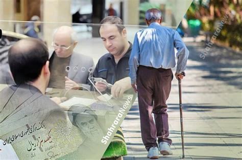 جزئیات افزایش حقوق کارمندان دولت و بازنشستگان اعلام شد۱۷ مهرماه ۱۴۰۱