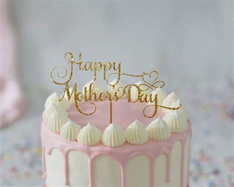 Happy Mothers Day Cake Topper Svg Cake Topper Frame Svgpngdxf File