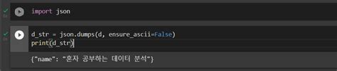 Chapter Api