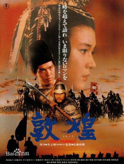 精选洪学敏 万佳直播吧