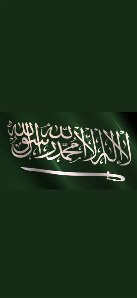 Abd Alaziz 🇸🇦 Ss100s Twitter