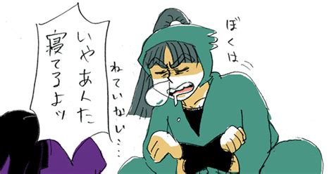 年齢操作 三年後予算会議妄想 浦さわのイラスト Pixiv