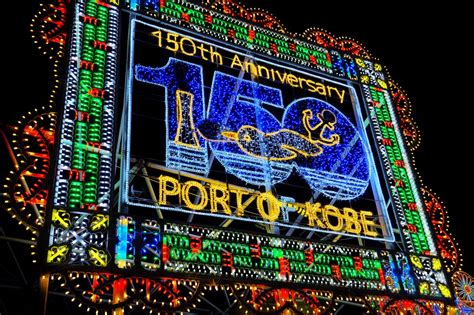 神戸ルミナリエ ピクスポット 絶景風景写真撮影スポット撮影ガイドカメラの使い方