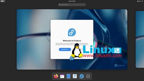 Fedora 39 发布，由 Linux Kernel 65 提供支持 Linux迷