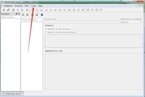 sqlitestudio打开后如何切换成简体中文 SQLiteStudio绿色版中文设置方法介绍 卡饭网