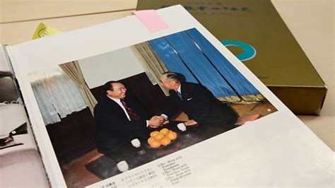 Unification Church How Japan Politicians Counted On Members Votes