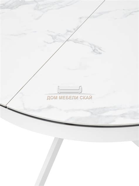 Стол обеденный круглый раздвижной Trento 120 High Gloss Statuario