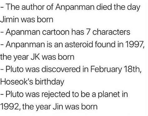 Pin By Jujulia Kkk On Tannies Stuff Memes Bts Memes Bts