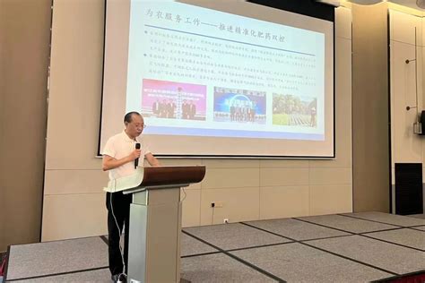 辉隆股份参加农资流通行业首届g3高峰论坛 中国东盟农资网