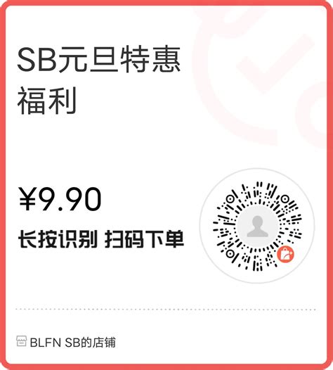 曝裸虐罚 On Twitter 应求，想要爽的傻逼自己贡