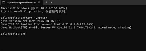 java安装jdk保姆级教程 oracle安装旧版本jdk csdn博客