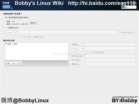 centos7 一次痛苦的安装过程 can t request iomem region csdn博客