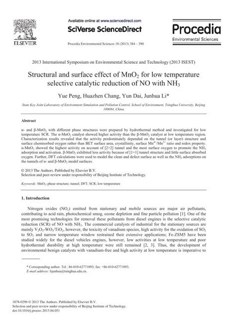 Pdf Structural And Surface Effect Of Mno2 For Low Temperature