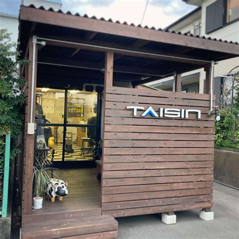 看板設置【大心工業】 型枠工事や大工工事の仕事について静岡から定期的に発信しています