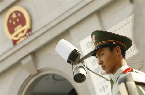 Analysis Big Data China