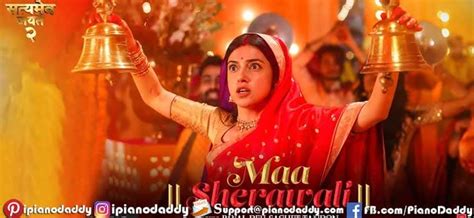 Maa Sherawali Sargam Notes Satyameva Jayate 2 Sargam Book